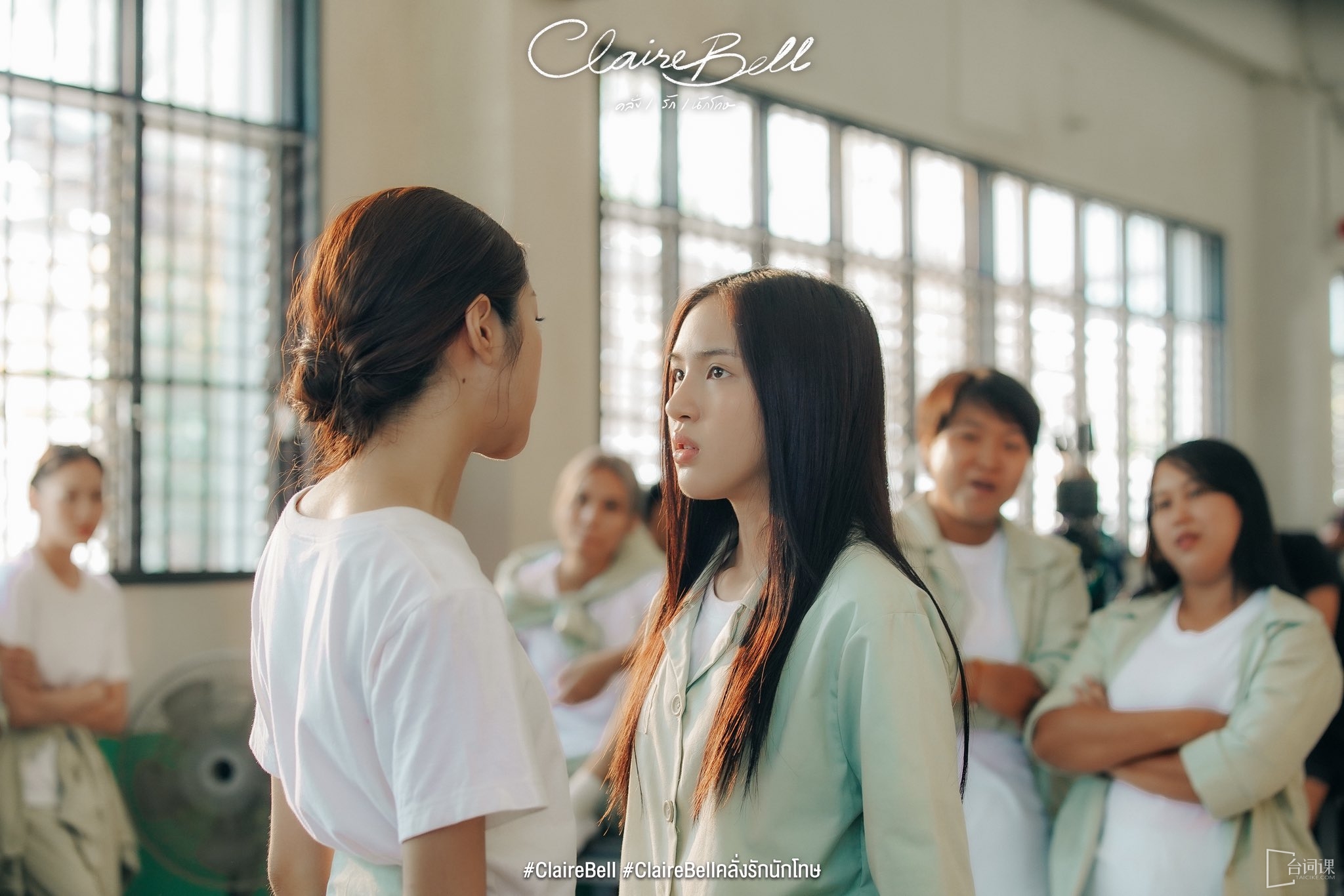 Clairebell Series Episode 5 Plot Summary - Detailed Recap of Clairebell ...