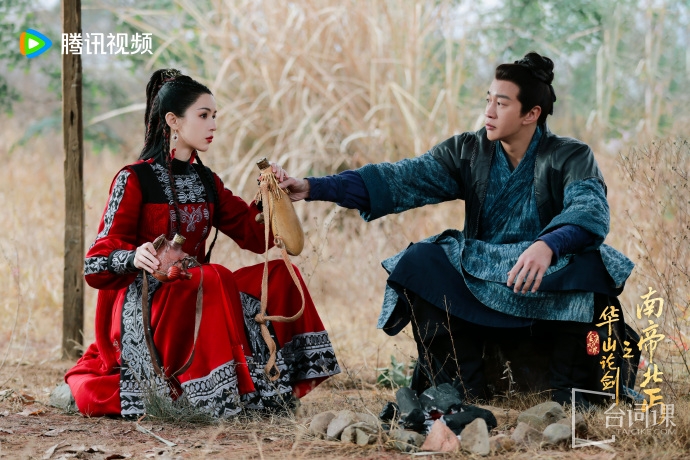 《The southern emperor and the northern beggar》(1-8)Full Eps Plot ...