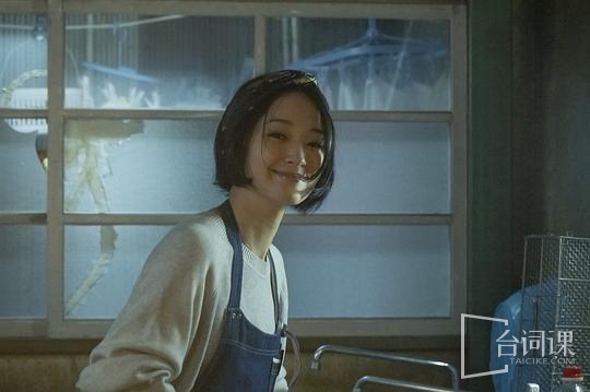 Monster Episode 4 Plot Summary - Detailed Recap of Monster Japan Drama ...