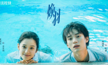 《My Girl》(1-28)Full Eps Plot Summary - Air Date - Cast - Episode Guide ...