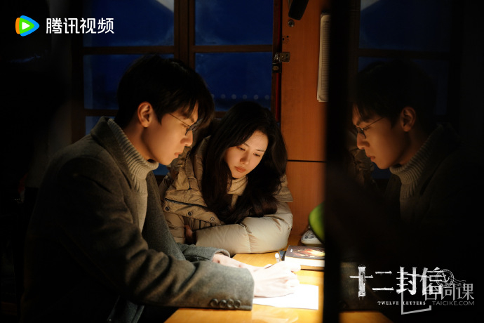 《Twelve Letters》(1-12)Full Eps Plot Summary - Air Date - Cast - Episode Guide-《Twelve Letters ...