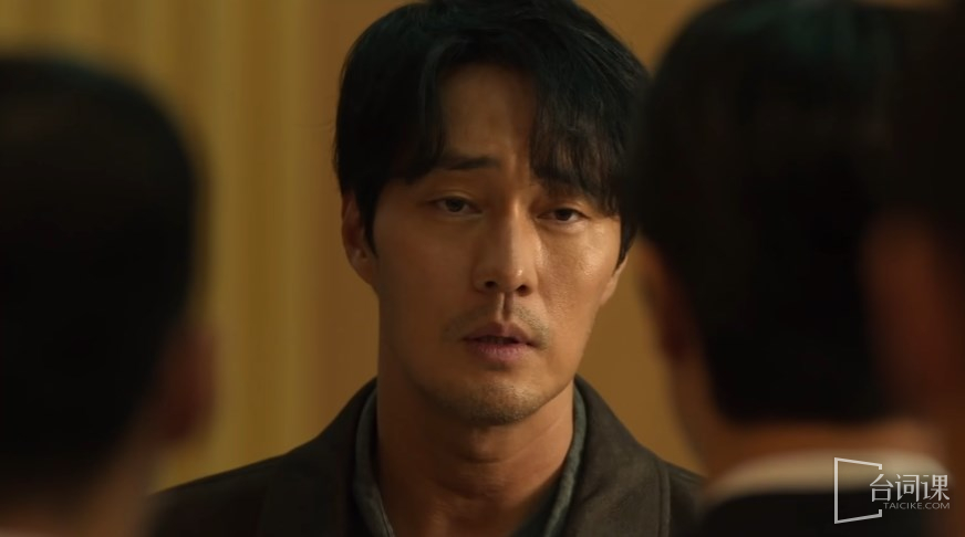 《Mercy for None》(1-8)Full Eps Plot Summary - Air Date - Cast - Episode Guide-《Mercy for None ...