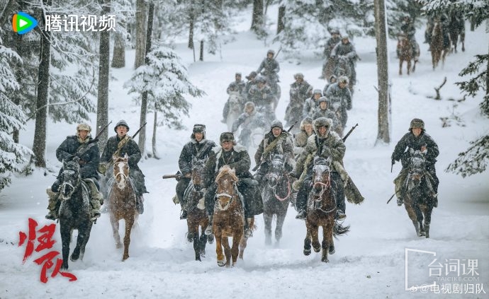 《Report for duty》Introduction to the full episode plot - Plot - Taicike