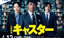 《My Girl》(1-28)Full Eps Plot Summary - Air Date - Cast - Episode Guide ...