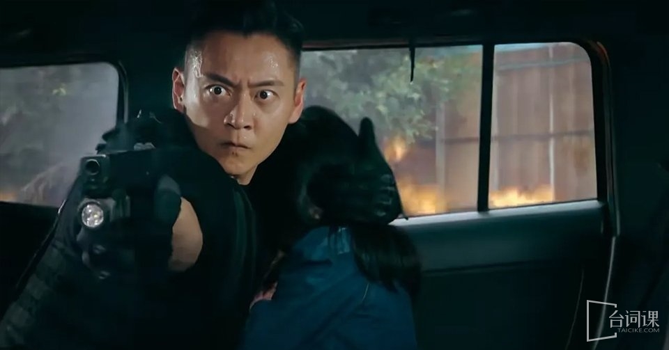 《Anonymous Signal》Introduction to the character - 《Anonymous Signal ...