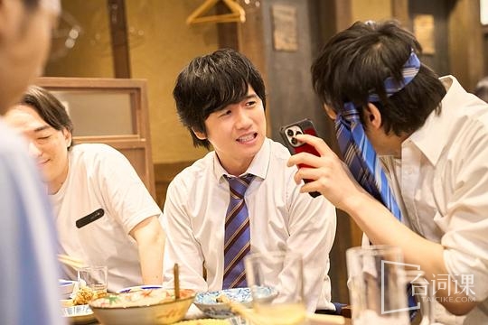 《10 Things You Want to Achieve Before the Age of 40》 Plot Summary - Air ...