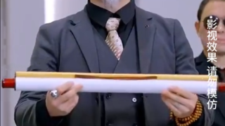 《Genius doctor》(1-76)Full Eps Plot Summary - Air Date - Cast - Episode ...