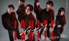 《love in the clouds》(1-40)Full Eps Plot Summary - Air Date - Cast - Episode Guide-《love in the ...