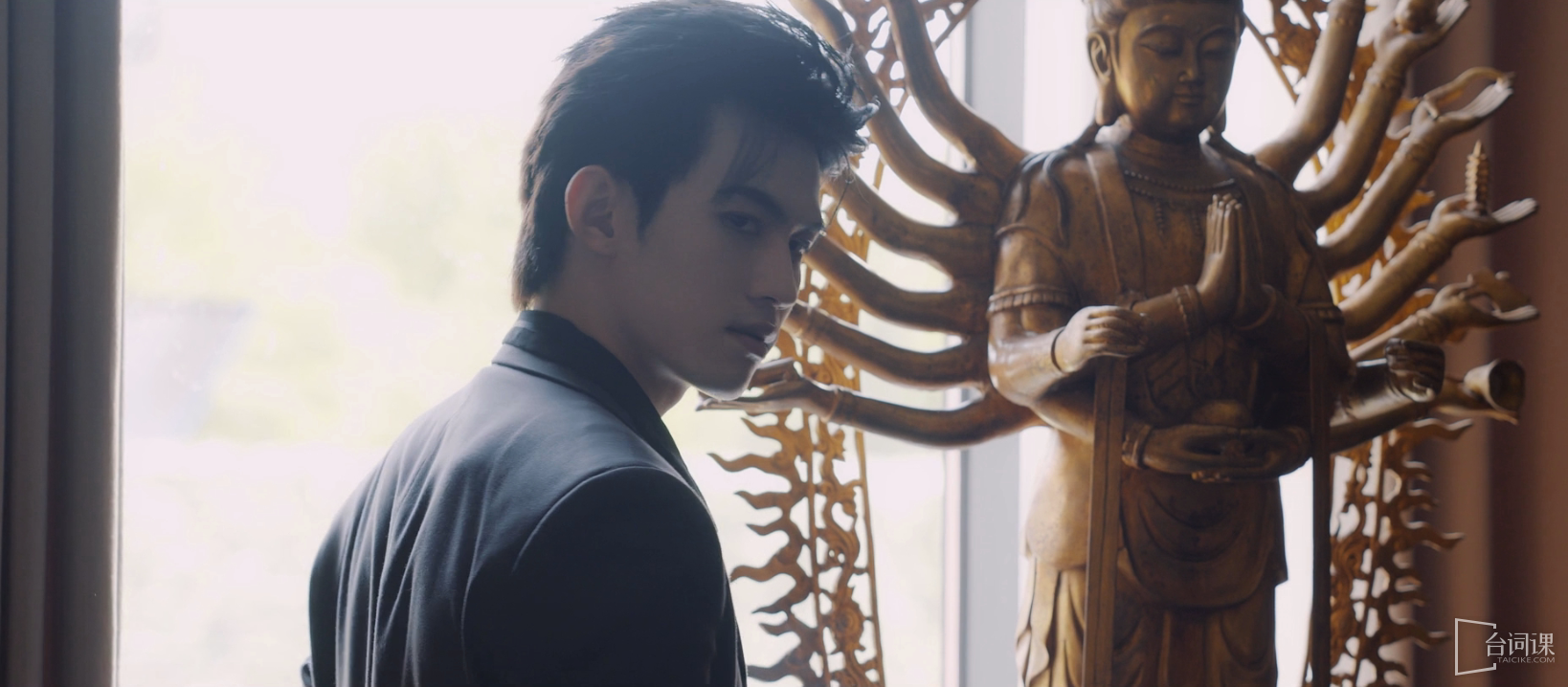 《吾岸》第14集劇情介紹_《吾岸》第14集分集劇情-《吾岸》泰劇-台詞課