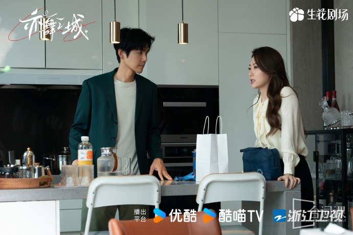 《second chance romance》(1-30)Full Eps Plot Summary - Air Date - Cast ...