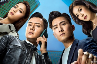 《夺命提示》第28集分集剧情介绍_剧情-台词课