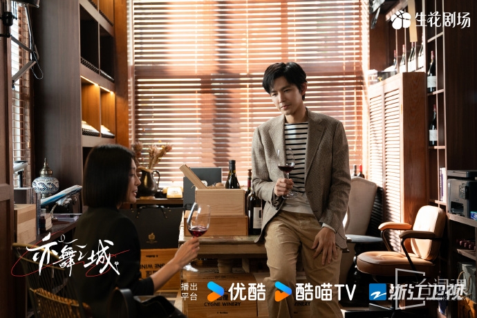 《second chance romance》(1-30)Full Eps Plot Summary - Air Date - Cast ...