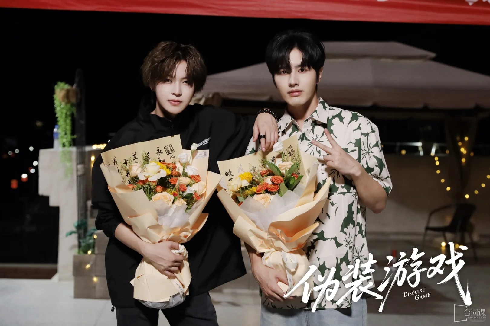 《Disguise game》 Plot Summary - Air Date - Cast - Episode Guide ...