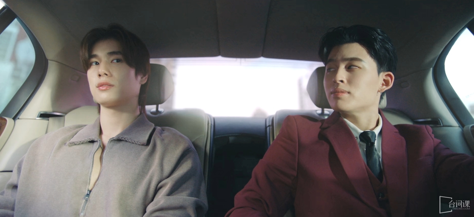 《Me and Thee》(1-10)Full Eps Plot Summary - Air Date - Cast - Episode ...