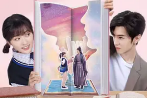 Mr. Bad Character Guide - Who Plays the Characters in Mr. Bad TV Drama ...