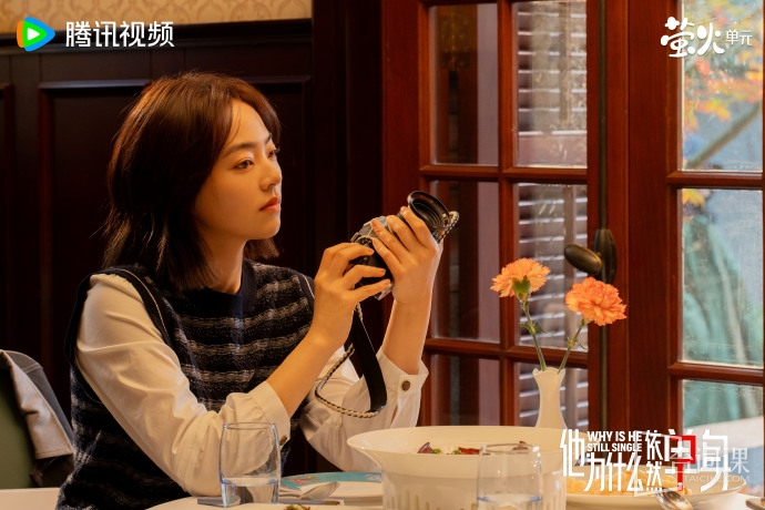《why is he still single?》 Plot Summary - Air Date - Cast - Episode ...