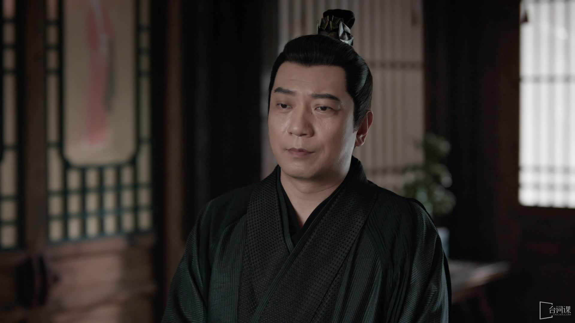 《Joy of Life 2》(1-30)Full Eps Plot Summary - Air Date - Cast - Episode ...