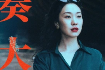 Song Hongyu Character Profile in drifting away - drifting away TV Drama ...