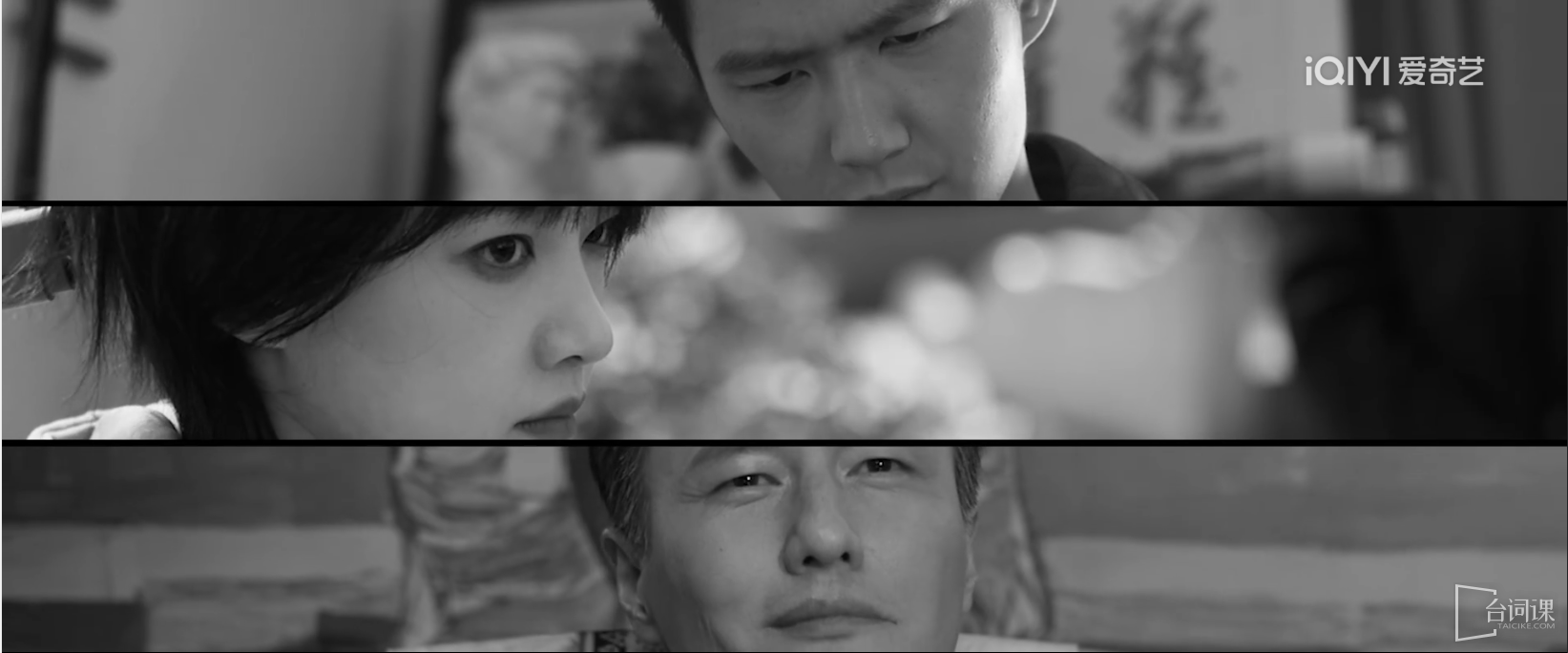 《SILVER LINING》(1-35)Full Eps Plot Summary - Air Date - Cast - Episode ...