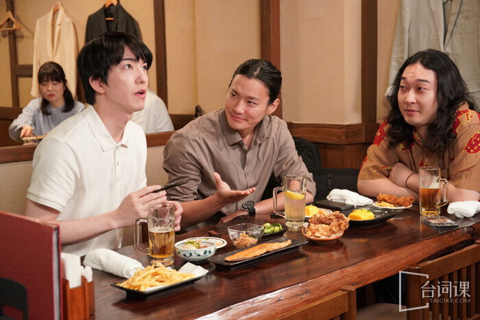 《Be completely unfaithful》Introduction to the full episode plot - Plot ...