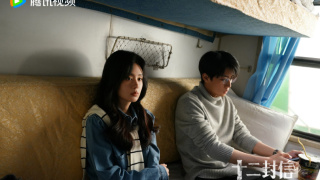 《Twelve Letters》(1-12)Full Eps Plot Summary - Air Date - Cast - Episode Guide-《Twelve Letters ...
