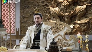《The southern emperor and the northern beggar》(1-8)Full Eps Plot ...