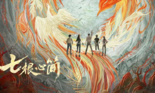 《Chasing jade》 Plot Summary - Air Date - Cast - Episode Guide-《Chasing ...