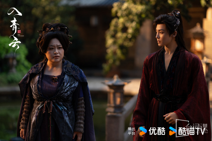 《love in the clouds》(1-36)Full Eps Plot Summary - Air Date - Cast - Episode Guide-《love in the ...