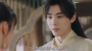 《BETTER HALVES》(1-24)Full Eps Plot Summary - Air Date - Cast - Episode Guide-《BETTER HALVES》2025 ...