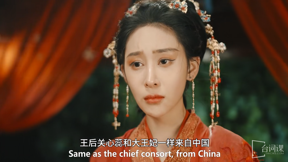 《Manbo Destiny》(1-24)Full Eps Plot Summary - Air Date - Cast - Episode Guide-《Manbo Destiny》2025 ...