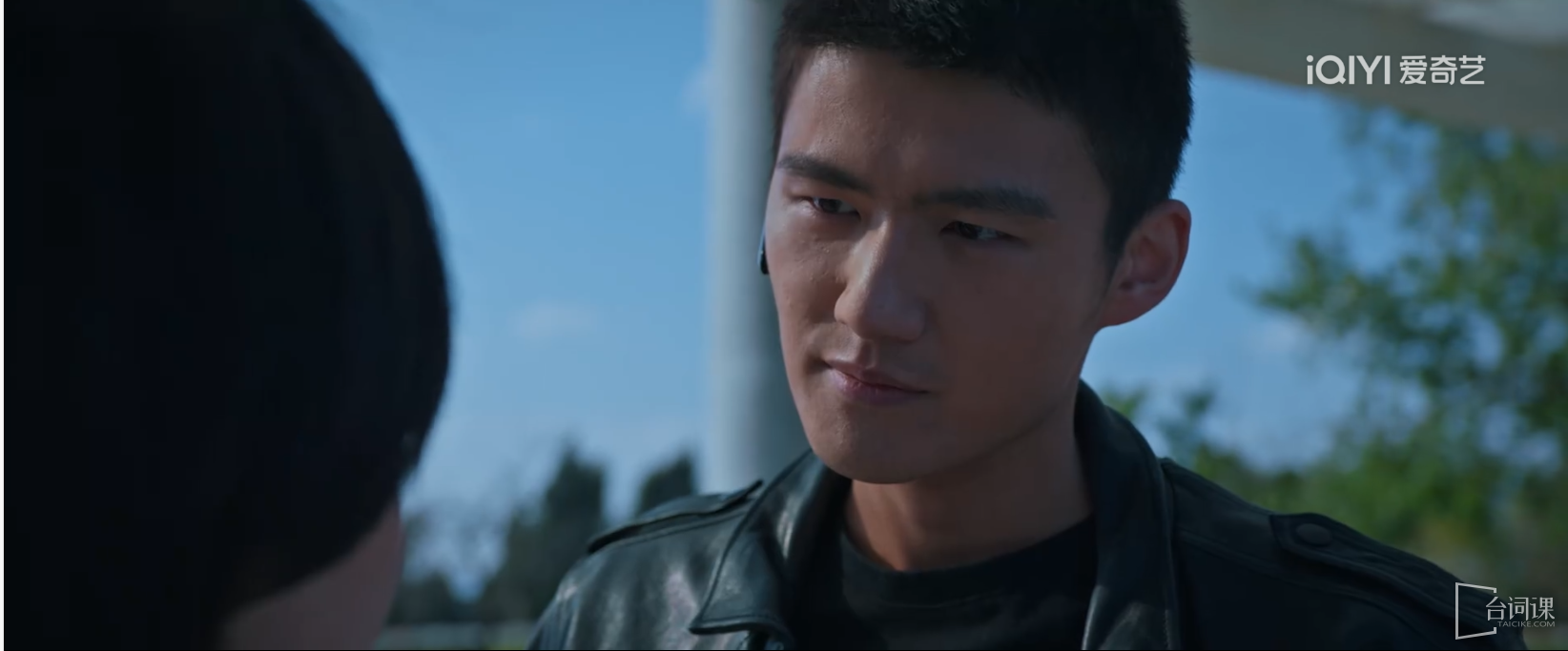 《SILVER LINING》(1-35)Full Eps Plot Summary - Air Date - Cast - Episode ...