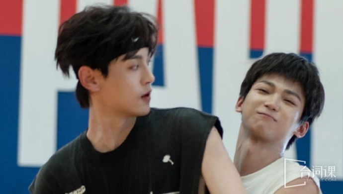 《reverse love》(1-24)Full Eps Plot Summary - Air Date - Cast - Episode Guide-《reverse love》2025 ...