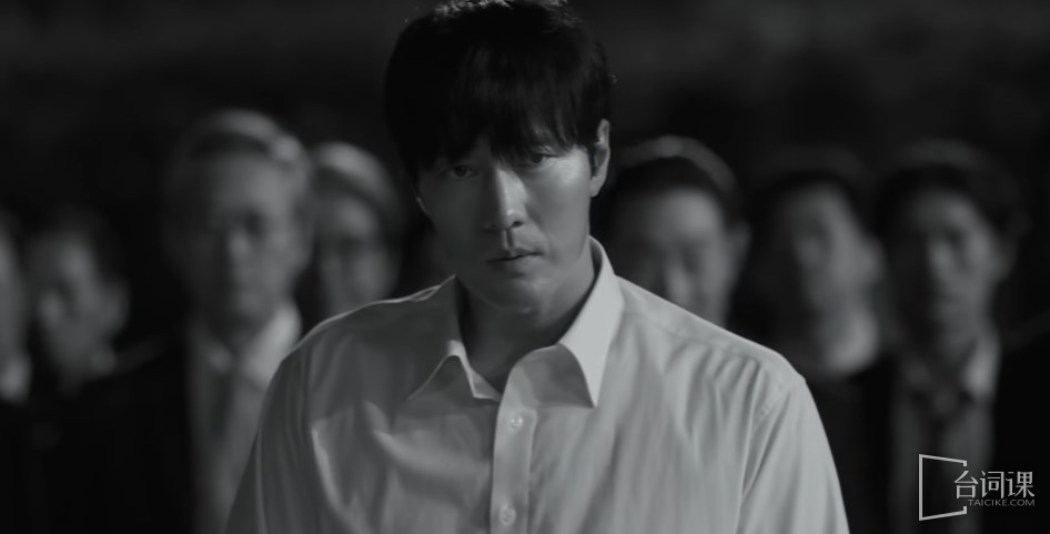 《Mercy for None》(1-8)Full Eps Plot Summary - Air Date - Cast - Episode ...