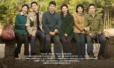 《Chasing jade》 Plot Summary - Air Date - Cast - Episode Guide-《Chasing ...