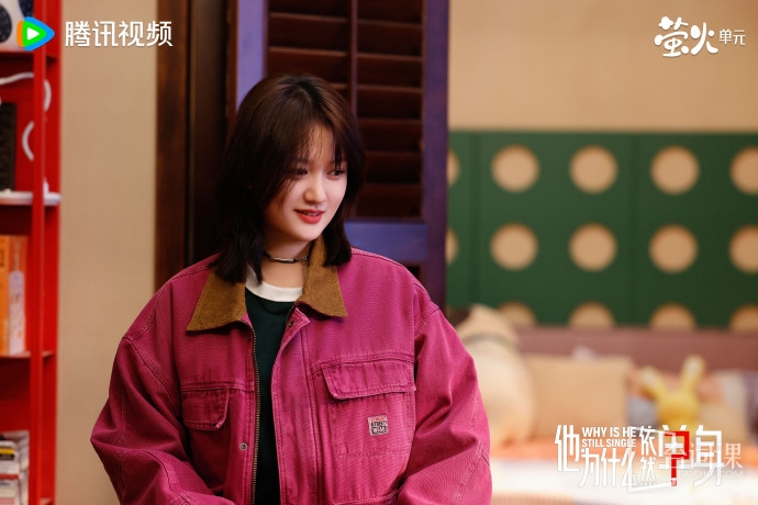 《why is he still single?》 Plot Summary - Air Date - Cast - Episode ...