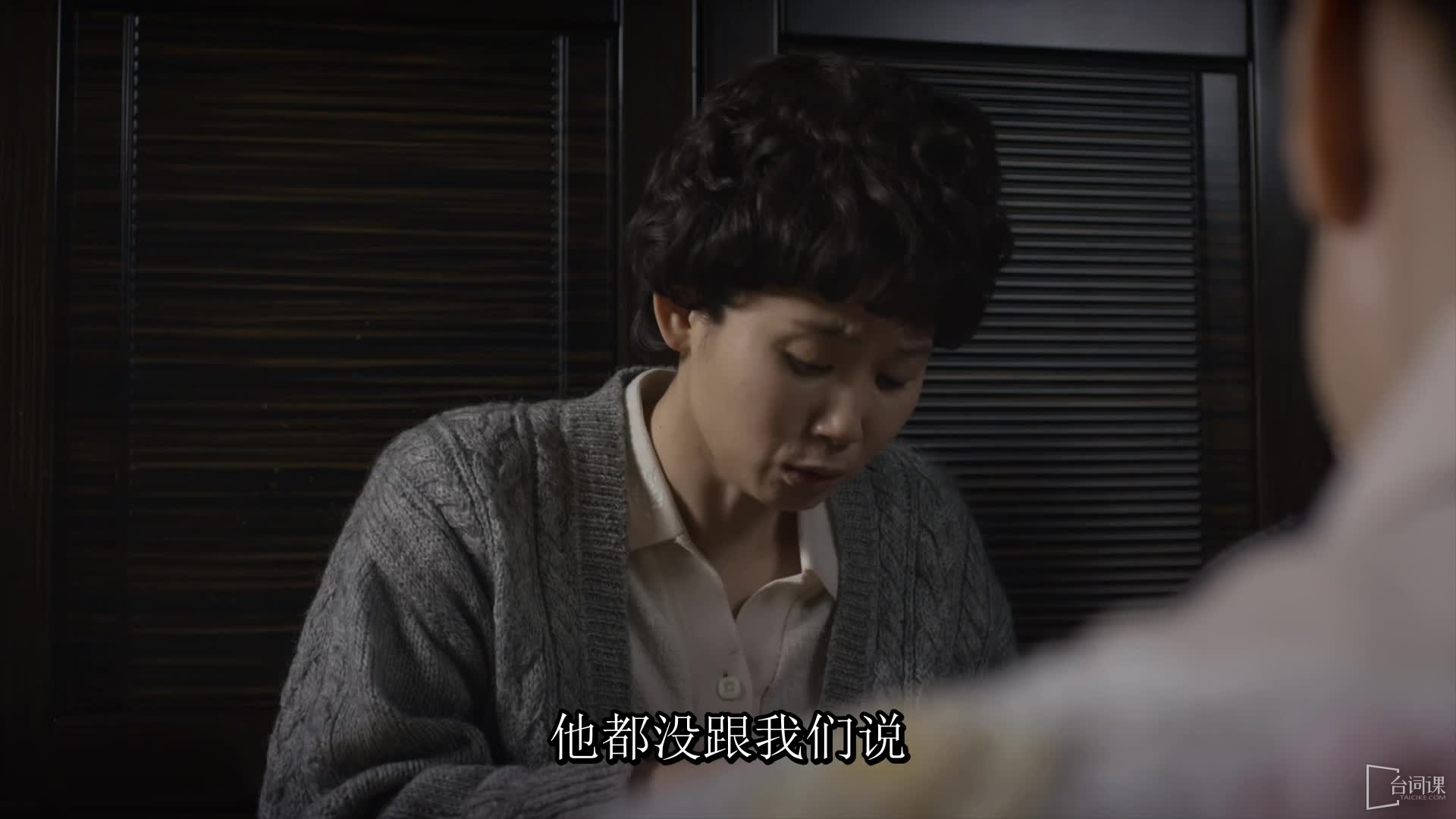 《Reply 1988》(1-20)Full Eps Plot Summary - Air Date - Cast - Episode ...